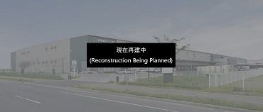 Nippon Prologis REIT, Inc.